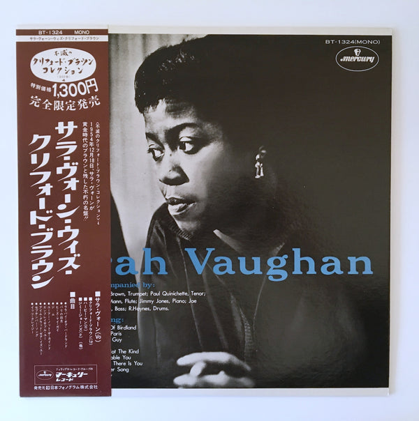 LP/ SARAH VAUGHAN / SARAH VAUGHAN / 国内盤 帯付き EMARCY BT-1324 – REALLY GOOD